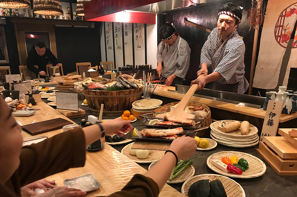 robatayaki – Enter Books